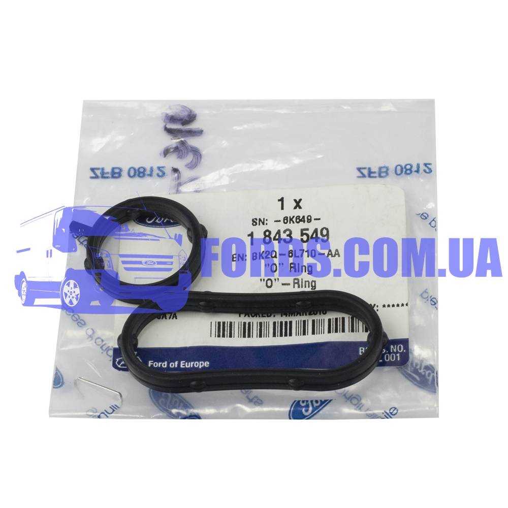Ford 1843549. Прокладка масляного радиатора FORD TRANSIT 2006-2014 (2 ...