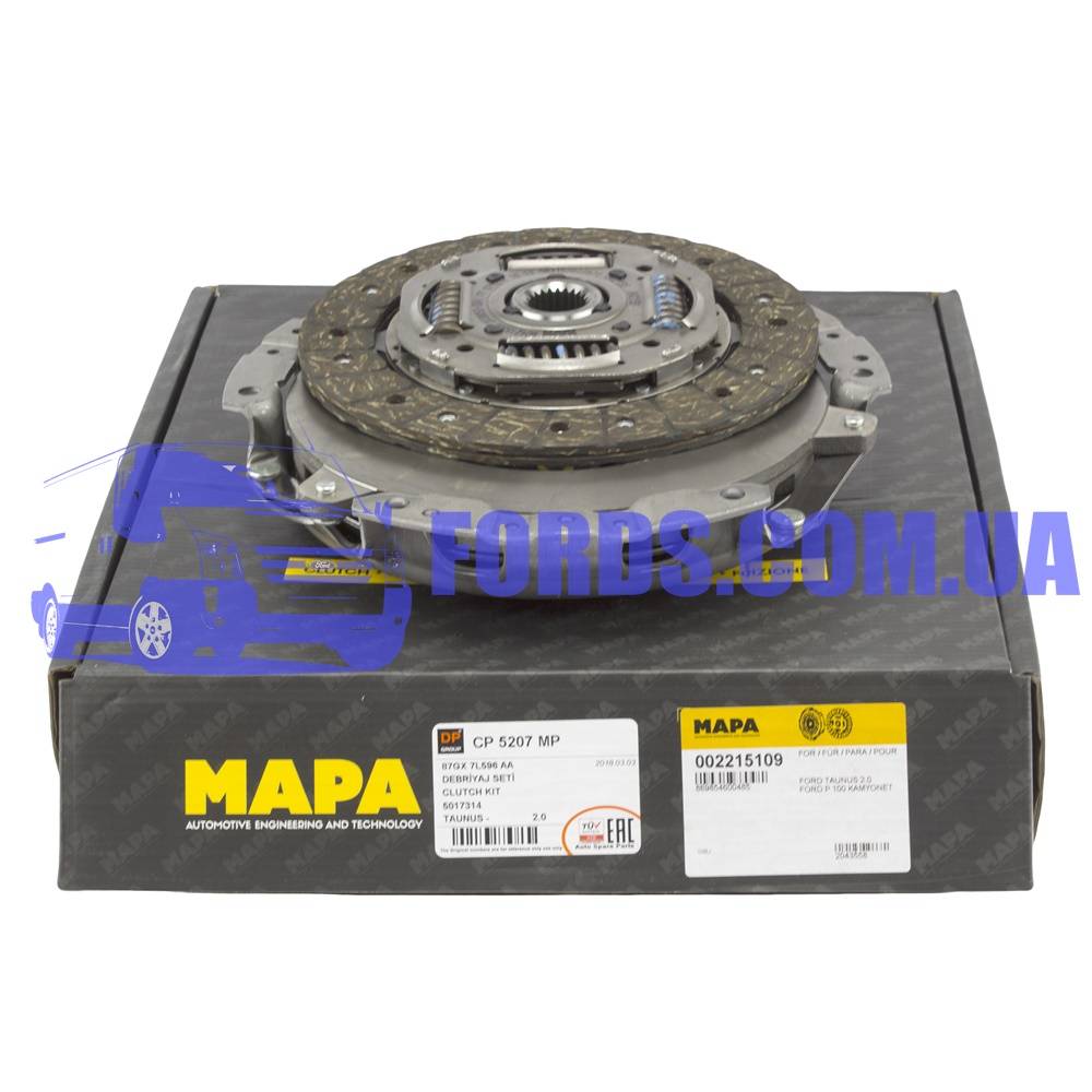 Ford 5017314. Комплект сцепления FORD SIERRA/SCORPIO/GRANADA/TAUNNUS ...