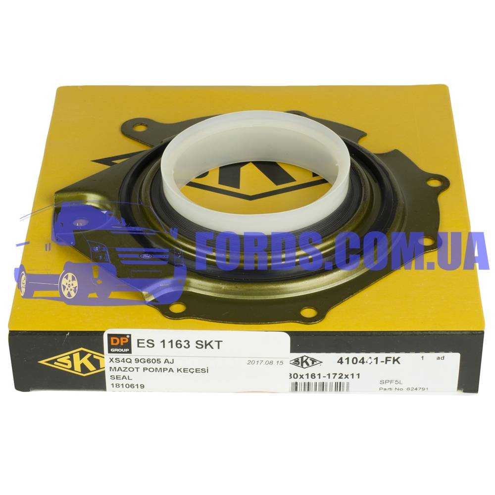 Ford 1810619. Сальник ТНВД FORD CONNECT/FIESTA/FOCUS/MONDEO 2002-2013 ...